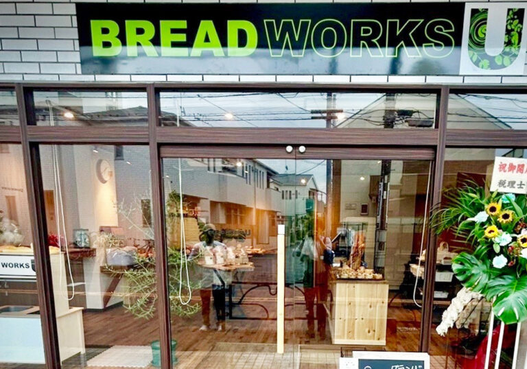 借入額事例 | パン屋・ケーキ屋開業NET